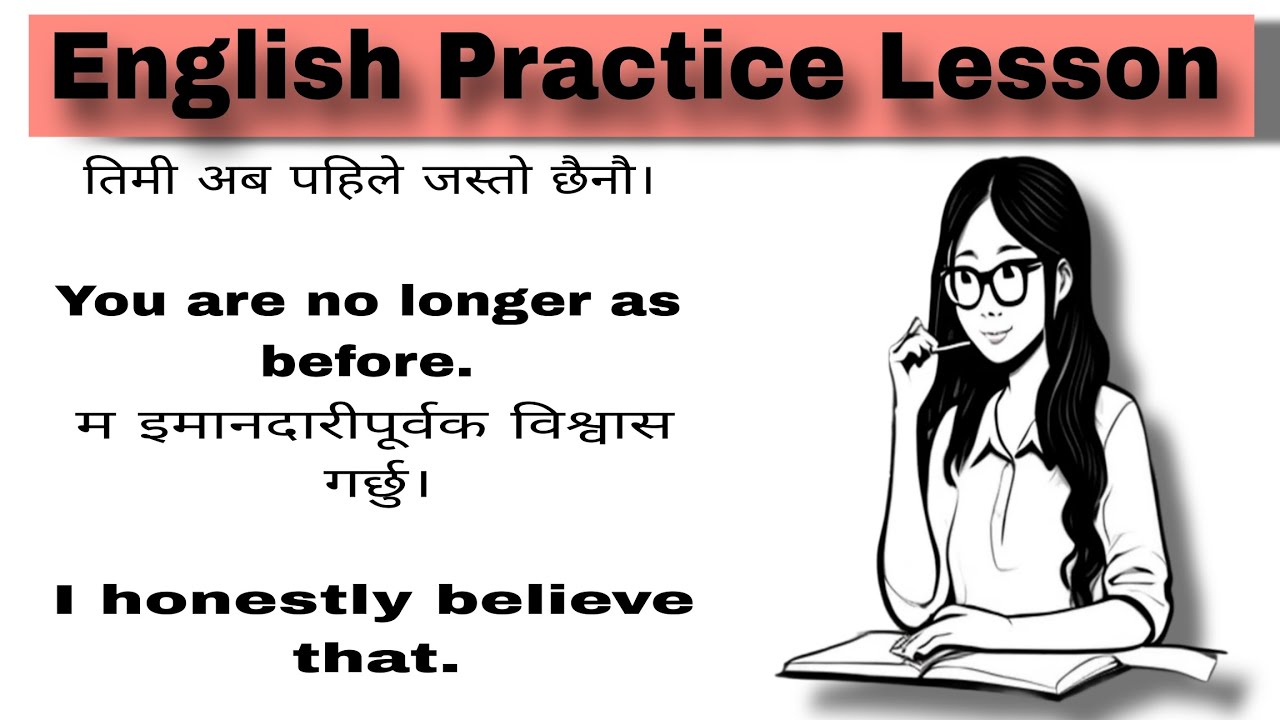 Daily use english practice lesson | English for beginners - YouTube
