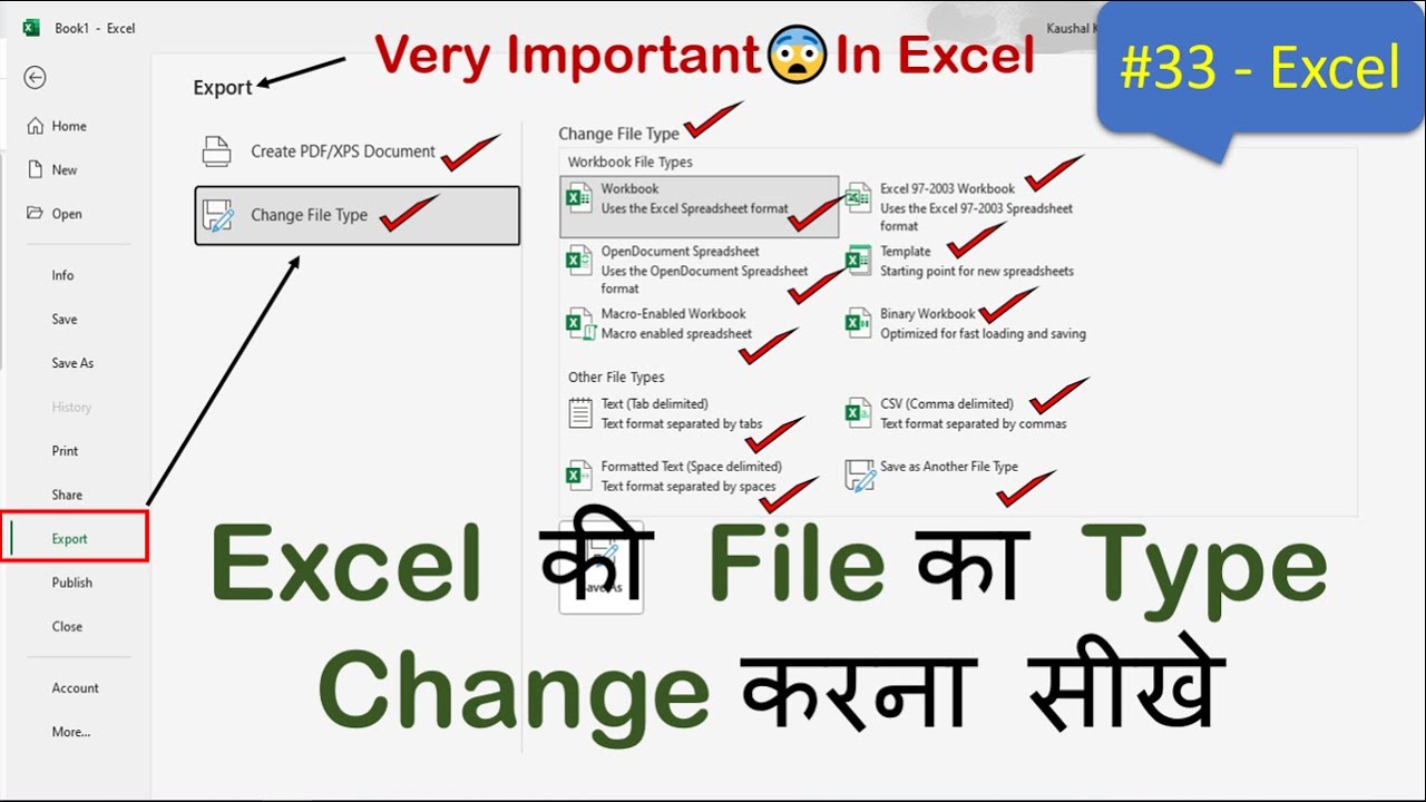 Excel File Type Change Convert Excel File Export Excel File File Tab In Excel File Type Change Convert Excel File Export Excel File File Tab In