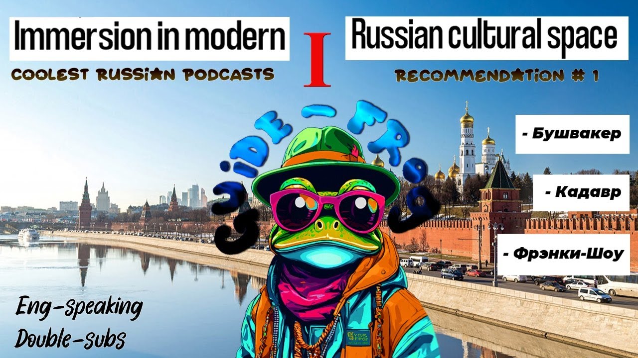 Coolest russian PODCASTs #1 | Eng-speaking podcast about modern russian ...