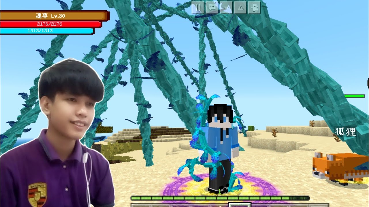 Minecraft Soul Land: វល្លិប្រាក់ពណ៌ខៀវ 斗罗大陆/Tang San Gaming 1 - YouTube