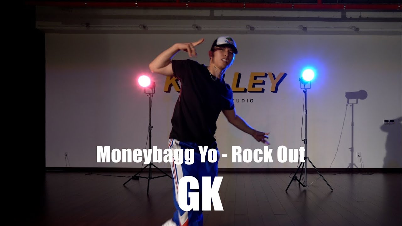 Moneybagg Yo - Rock Out (Feat. Lil Durk & YTB Fatt) | GK | K-ALLEY ...