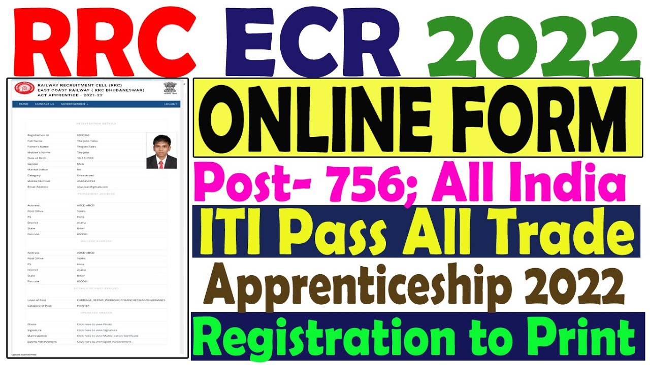 RRC ECR Apprentice Online Form 2022 | How to Fill RRC ECR Apprentice ...