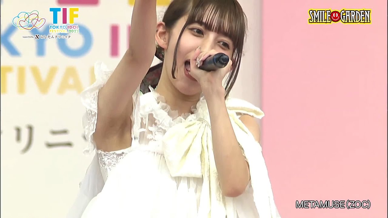 METAMUSE(ZOC) - TIF 2022 - YouTube