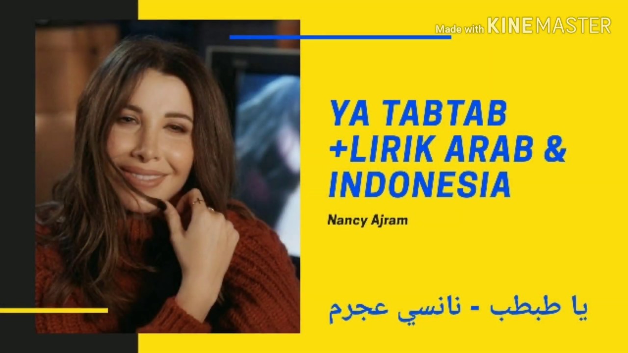 Ya Tabtab يا طبطب | Nancy Ajram نانسي عجرم | Lirik dan Terjemahan - YouTube