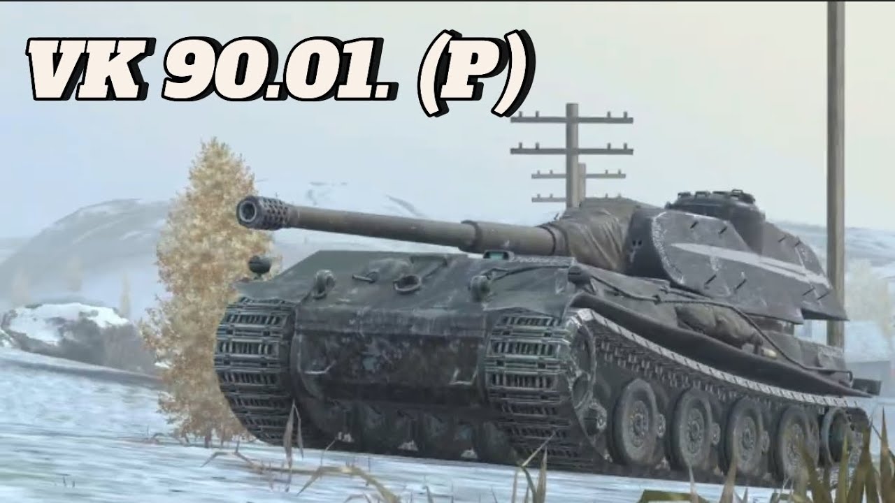 WoT Blitz - VK 90.01. (P) German Tank!!! View and Statistics - YouTube
