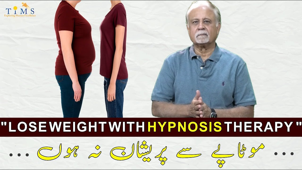 Lose Your Weight with Hypnosis Therapy #loseweight #obesity #diet # ...