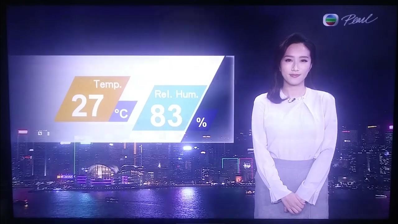 [TVB 56週年 留住初心 繼續創新] 無綫明珠台 天氣報告 2023年10月27日 19:55-20:00 - YouTube