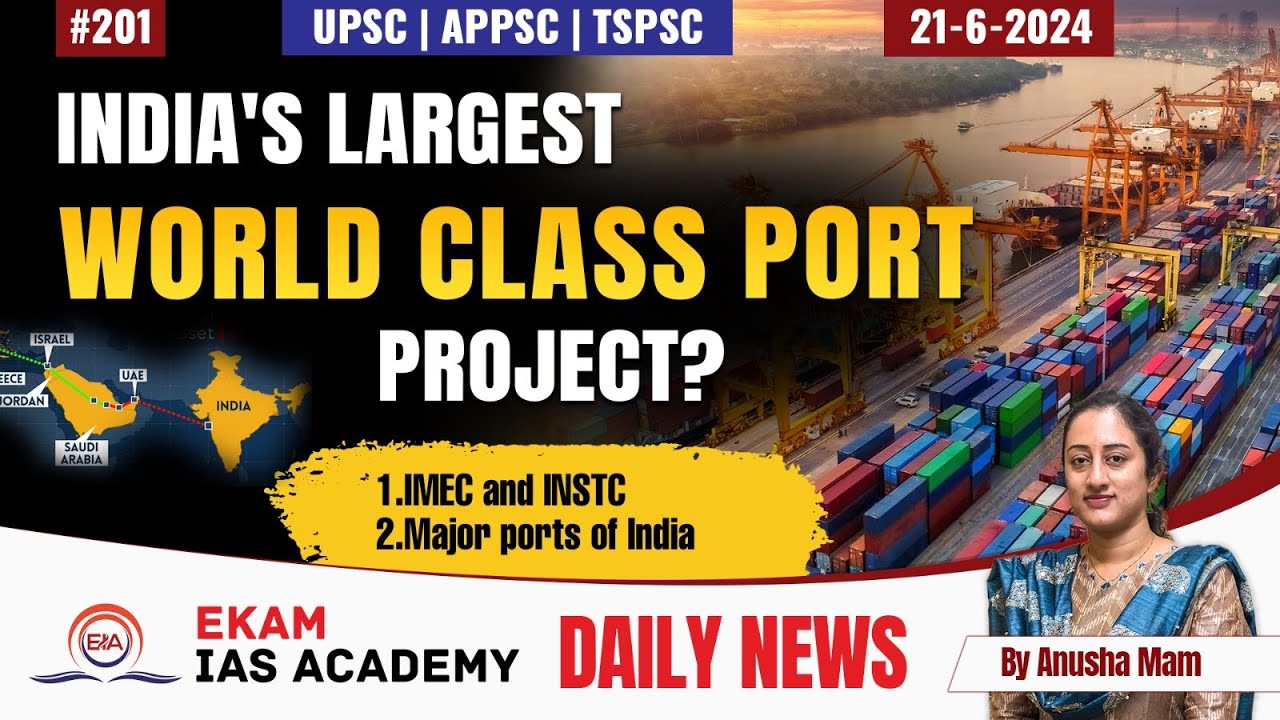 India's largest world class port project - YouTube