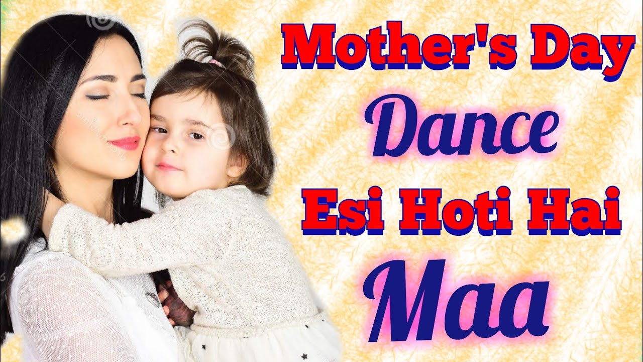 Mothers day heart touching dance performance - YouTube