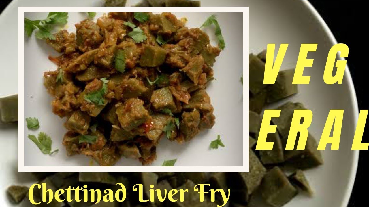 Veg Eral | Liver fry | Saiva Eral | Veg liver fry - YouTube
