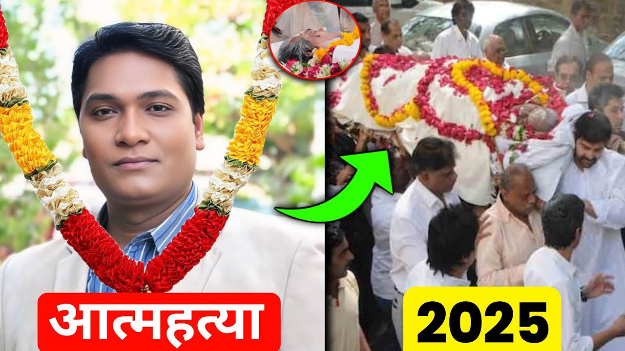😭 CID Serial Start Cast Then and Now 2025 | 😱 OMG | Unbelievable ...