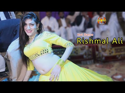 New Hot Punjabi Dance By Rishmal Ali  // Meri Gala Uty // AH Movies Bhakkar