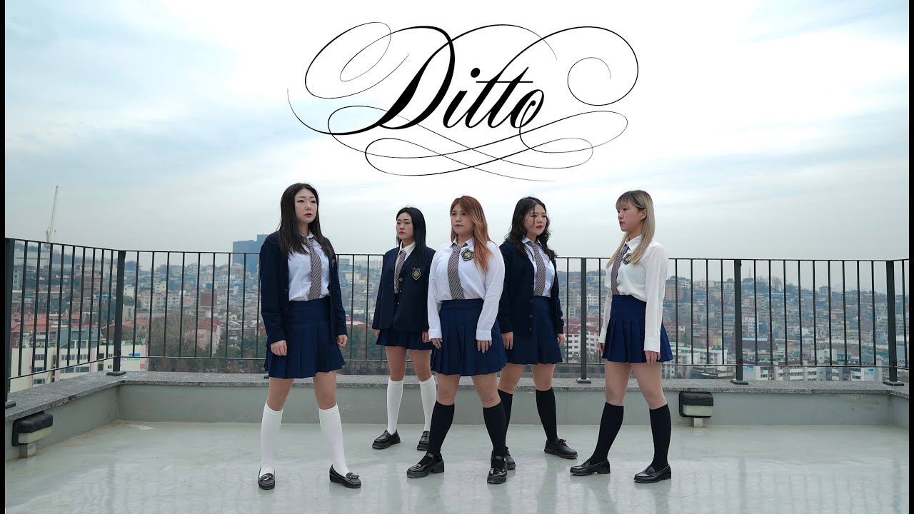 New Jeans - 'Ditto' Dance Cover Team B｜Video Class. [28] - YouTube