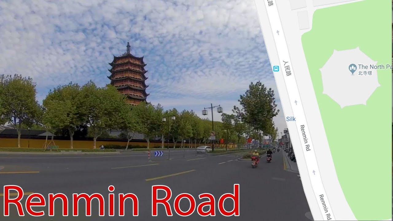 Renmin Road Suzhou - YouTube