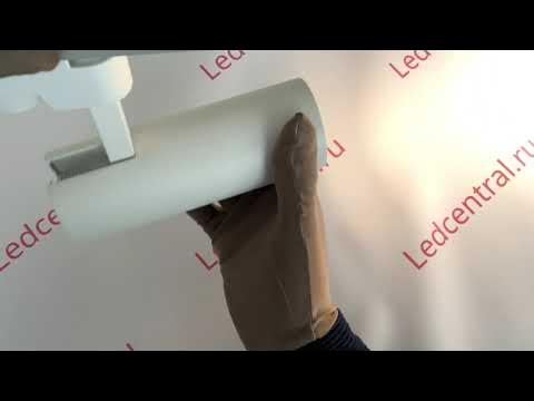 Светильник LGD-GERA-2TR-R55-10W Day4000 (WH, 24 deg, 230V) (Arlight, IP20 Металл) Арт.025903(1 ...