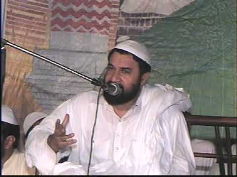 SPEECH-PEER SYED SAEED UL HASSAN SHAH SAHIB-1 - YouTube