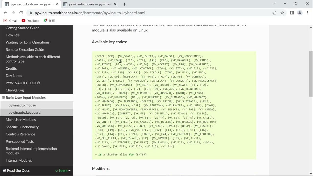 pywinauto操作鼠标和键盘 | pywinauto基本用法（三） - YouTube