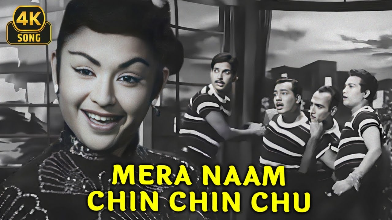 Mera Naam Chin Chin Chu 4K | Howrah Bridge (1958) | Geeta Dutt | Helen ...