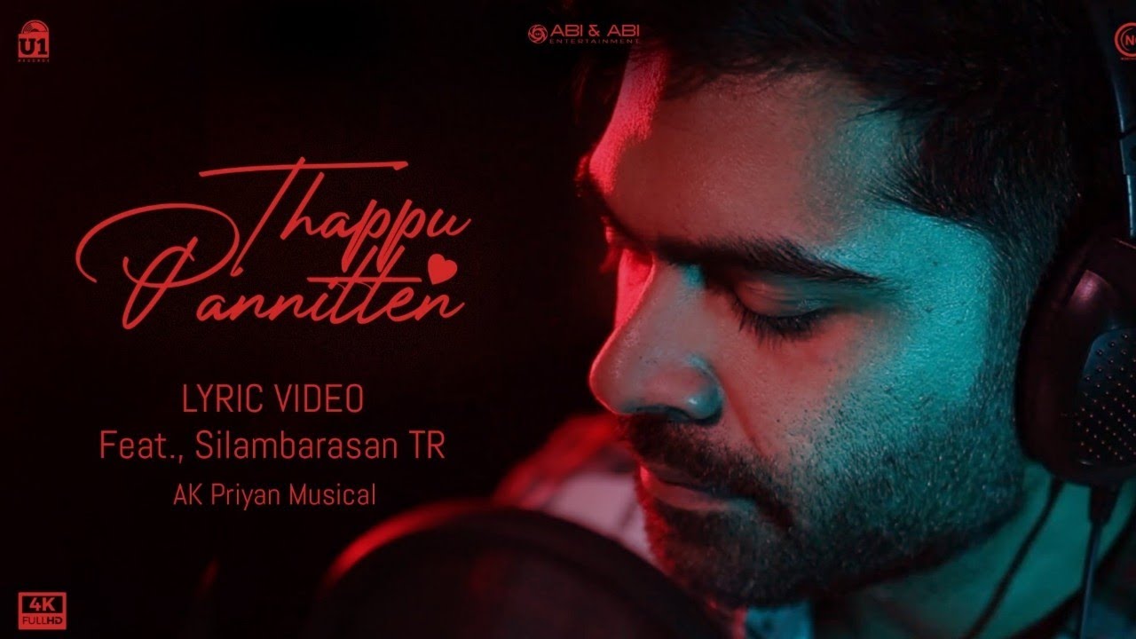Thappu Panniten song | WhatsApp status | Simbu - YouTube