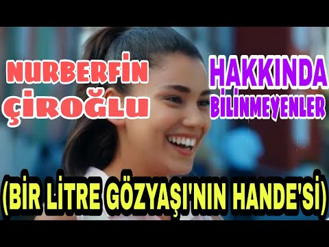 NURBERFİN ÇİROĞLU KİMDİR VE NERELİDİR ? (10 MADDEDE NURBERFİN ÇİROĞLU)