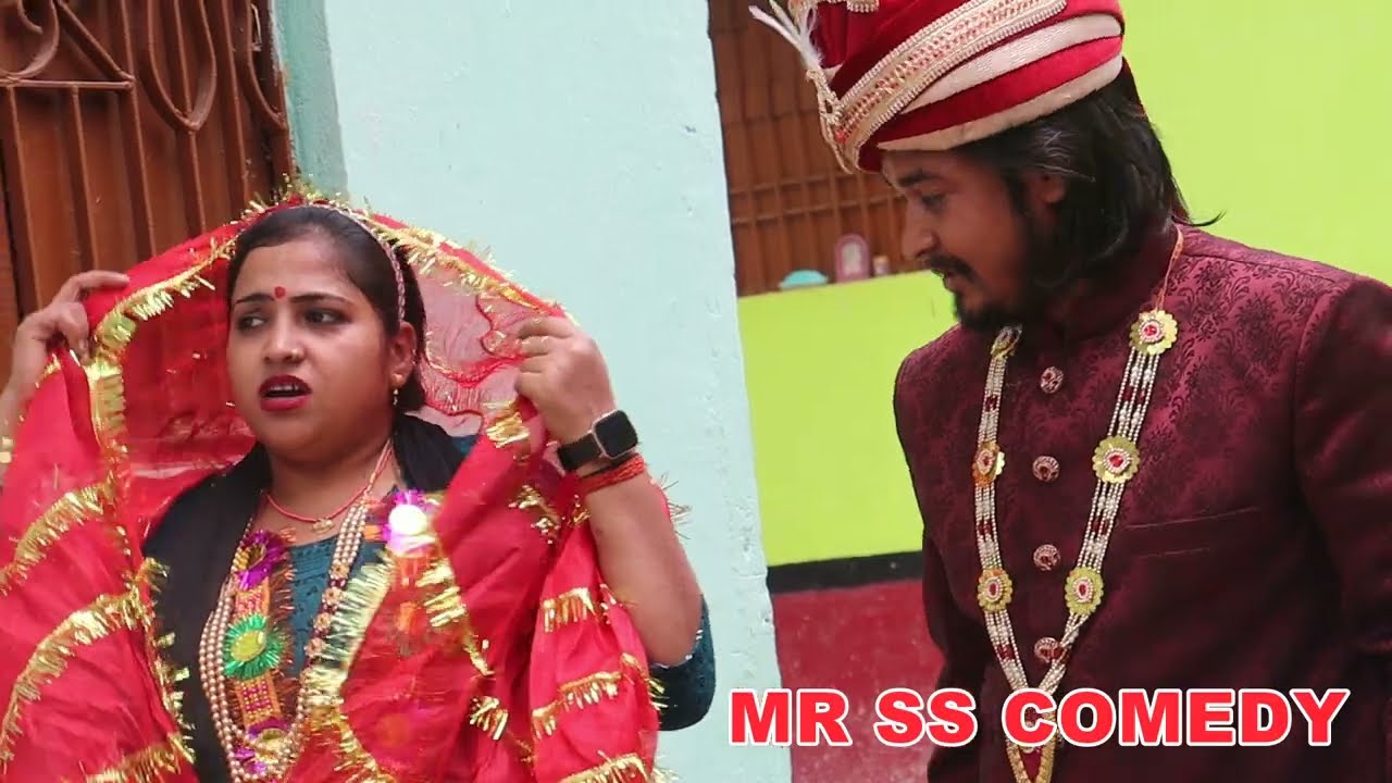 भाग के शादी करने वाली लड़किया जरूर देखे फिर क्या हुआ आप देखिये #Mr ss ...