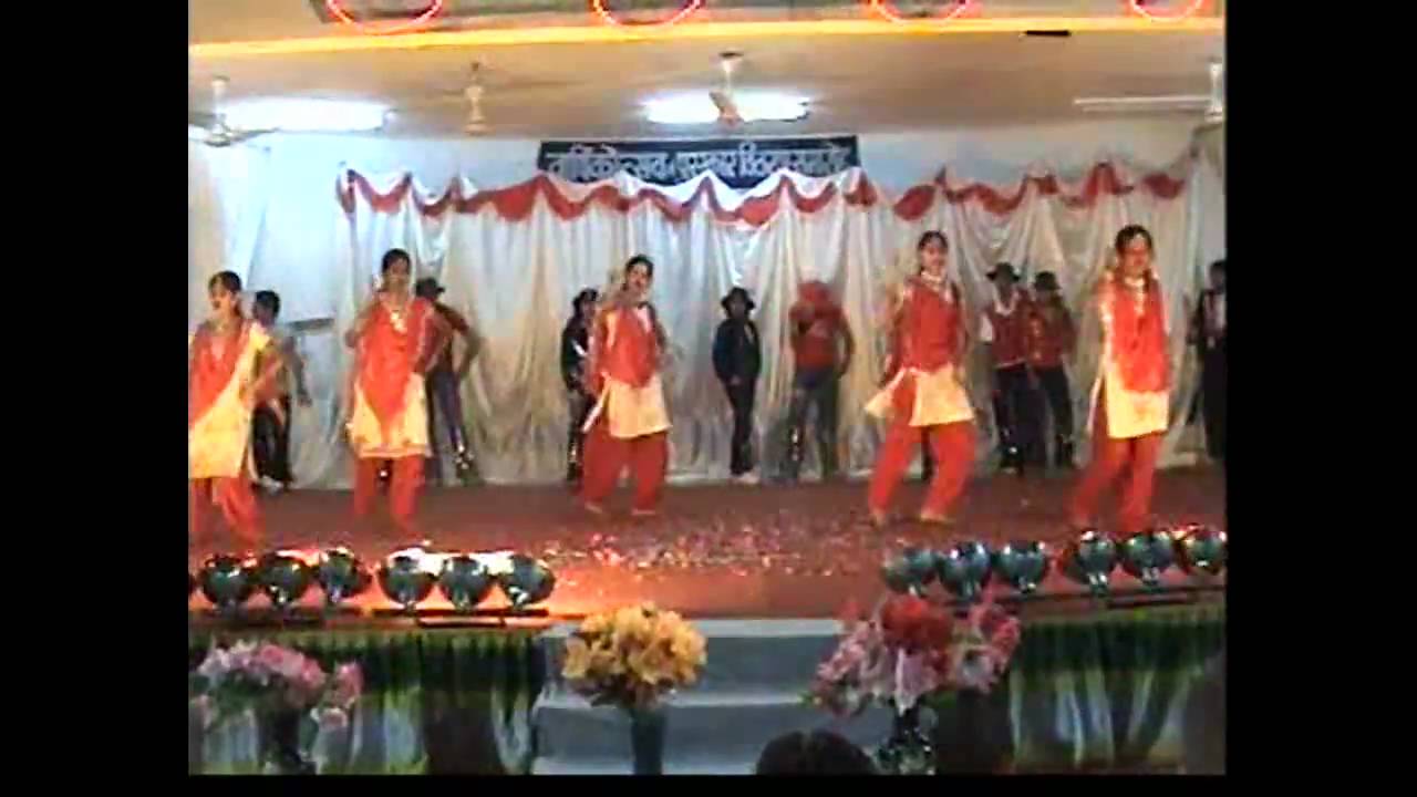 Our Dance At Our School's Annual Function - YouTube