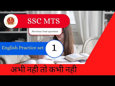 Ssc Mts English Practice Set 01/Ssc Mts English class 2023/Ssc Mts ...