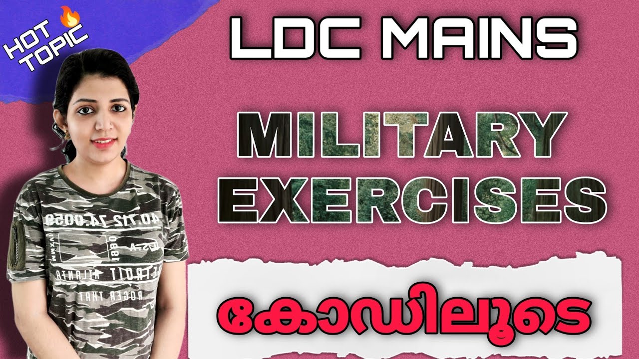 Military exercises using tricks|| LDC MAINS 2021||PSC ||sruthy's ...