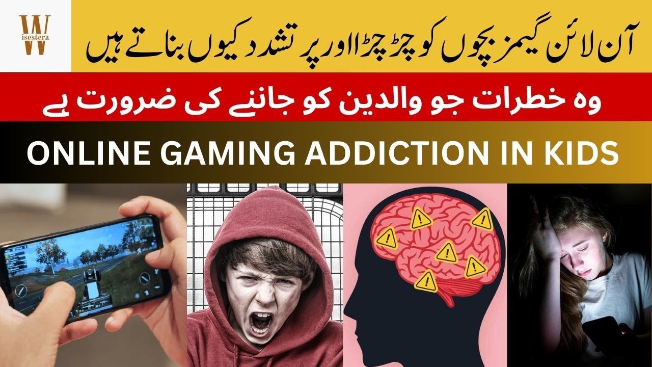 How Online Gaming Addiction Harms Children | The Shocking Dangers of ...