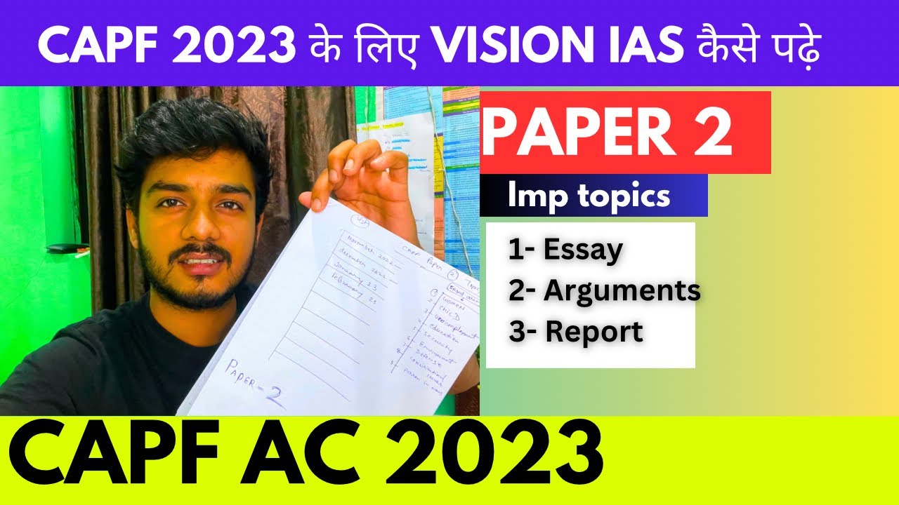CAPF 2023- Paper 2 Imp Topics and strategy #capf #capf2023 - YouTube
