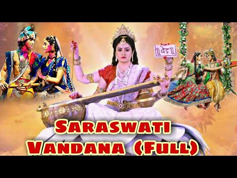 Saraswati in Jai kanhaiya lal ki #जयकन्हैयालालकी #JaiKanhaiyaLaalKi