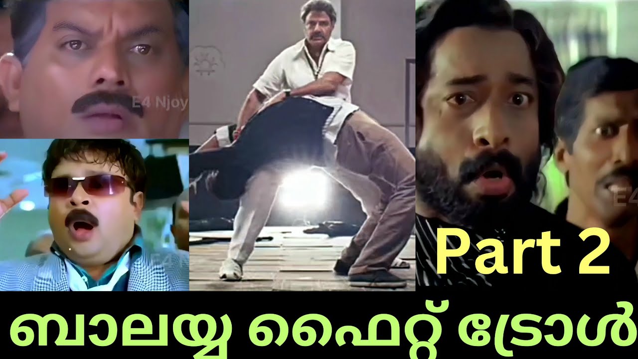 Balayya Fight Troll Part 2 - YouTube