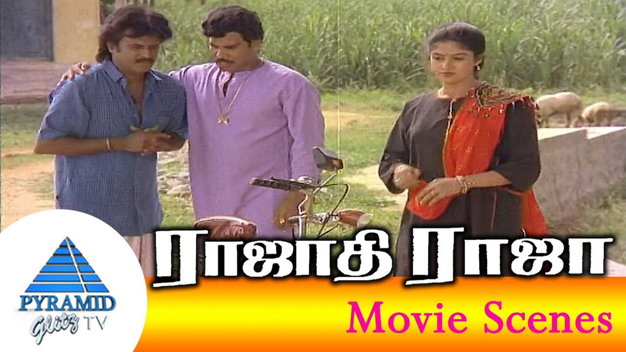 Rajadhi Raja Tamil Movie Scenes | சின்ராசுவை மிரட்டும் காங்கேயன் ...