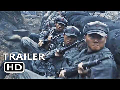 CROSSING Official Trailer (2026)