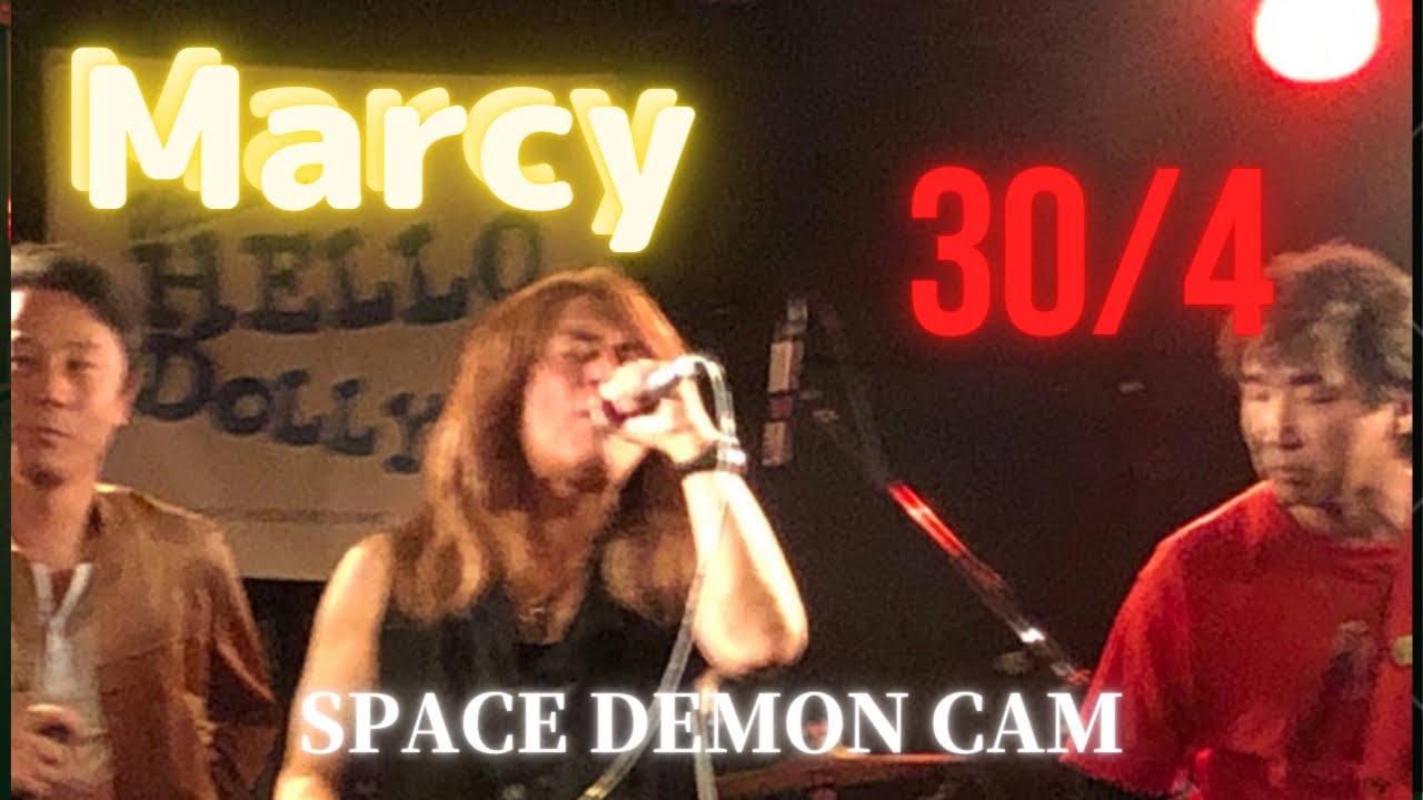 2023年4月30日（日）Marcy 出逢い歌ひとり旅 - YouTube