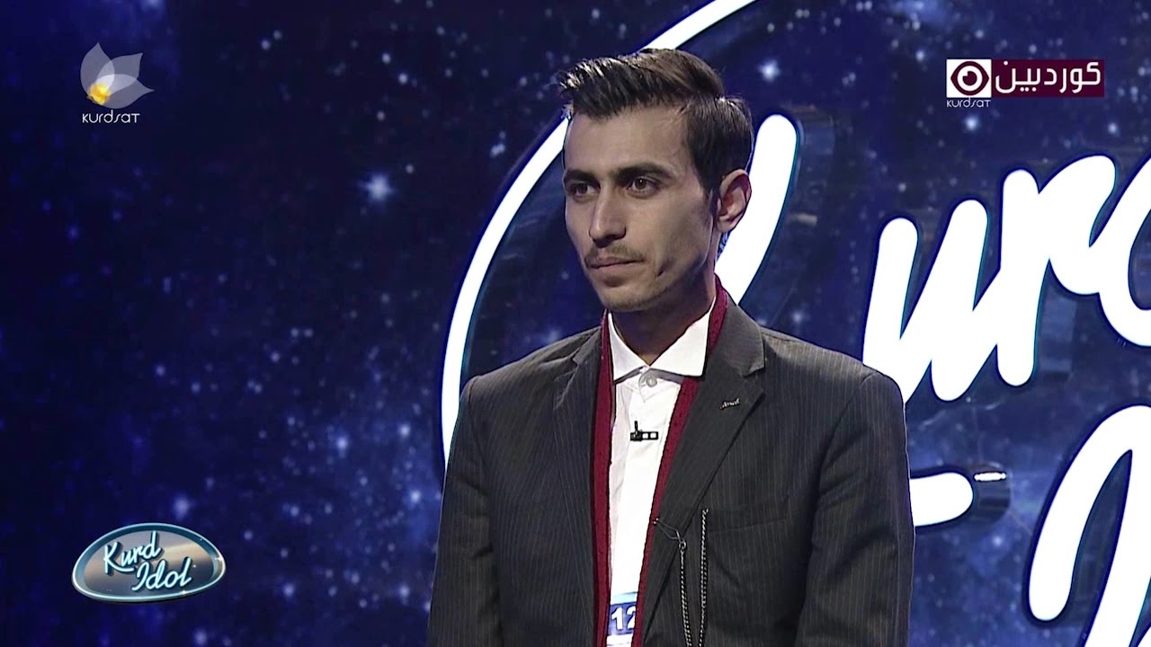 Kurd Idol -Karmend Berhem/کارمەند بەرهەم - YouTube
