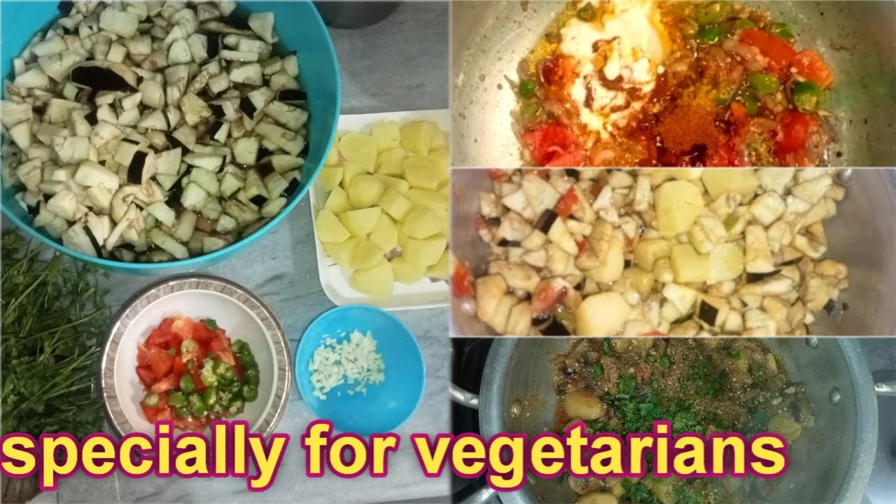Eggplant 🍆 vegetable recepi|Aloo baingan ki sabji recepi| specialy for ...