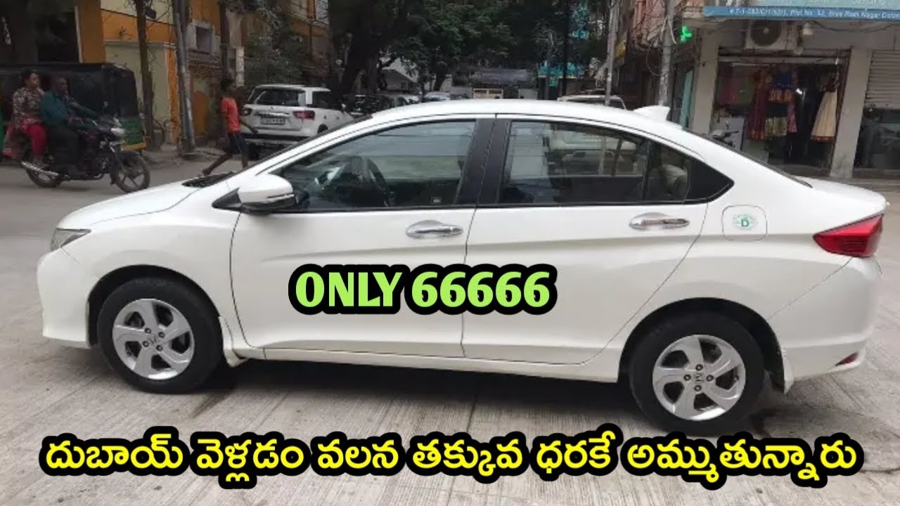 Maruthi shift diser car sale - YouTube