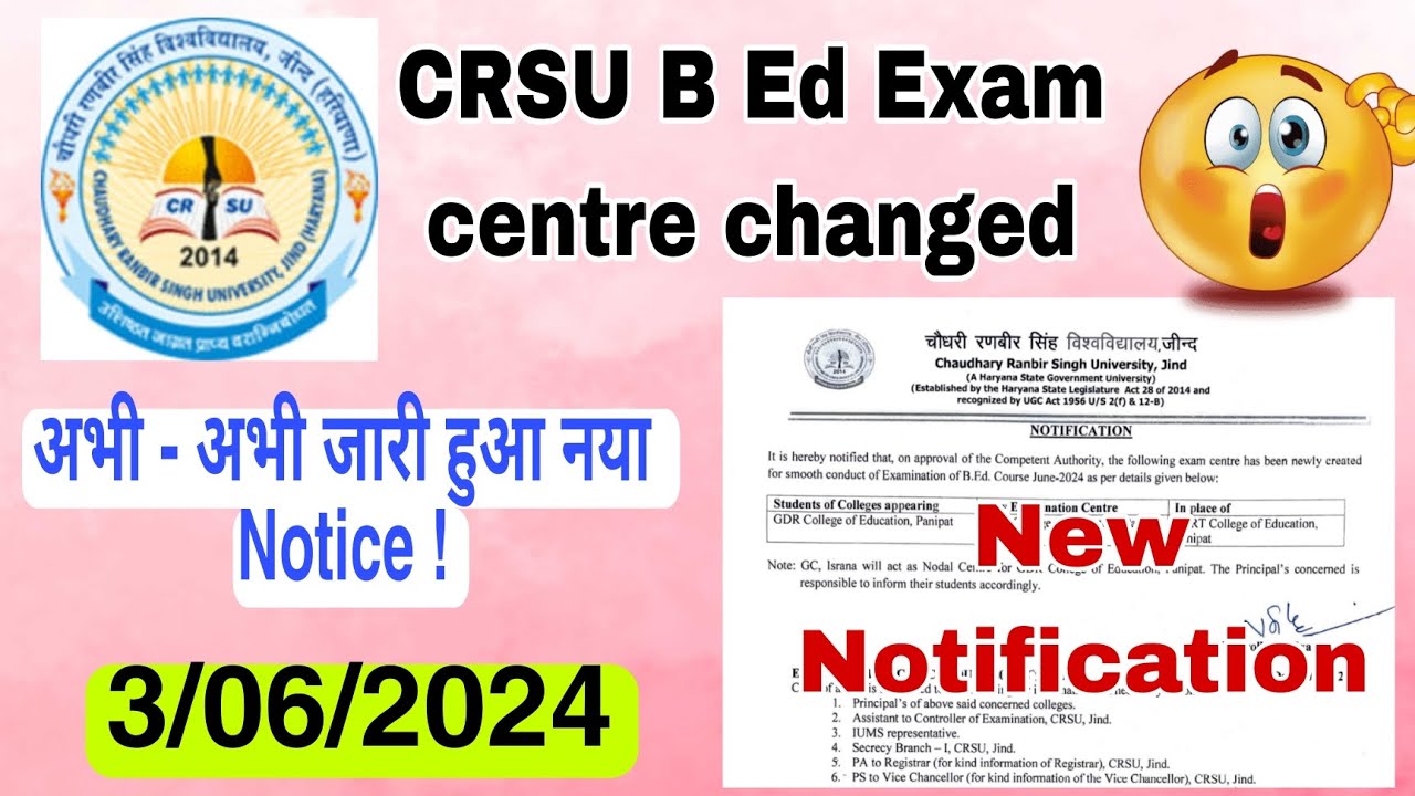 crsu latest notification | crsu new update today | crsu new ...