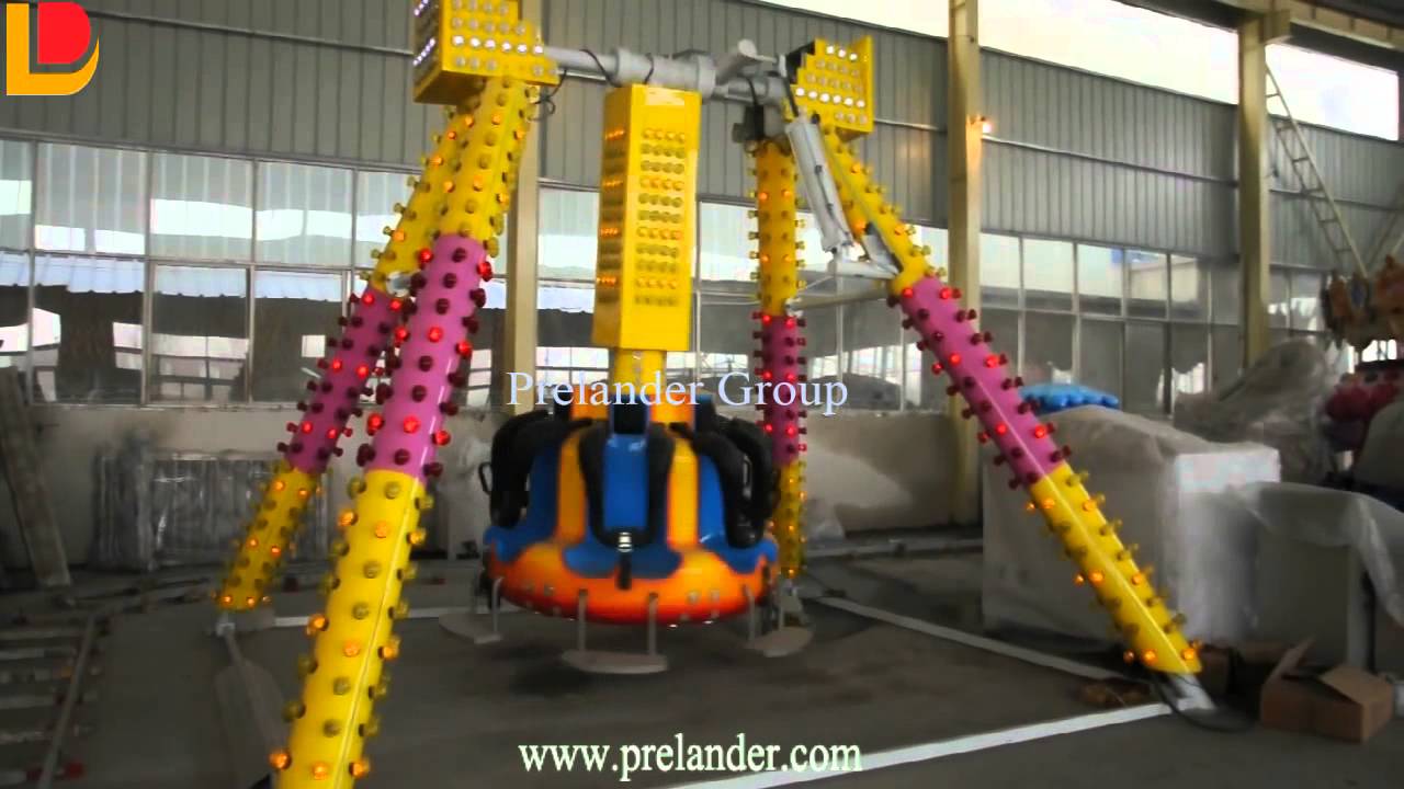 Mini Pendulum , crazy party - rides for kids , mall ride , attractive ...