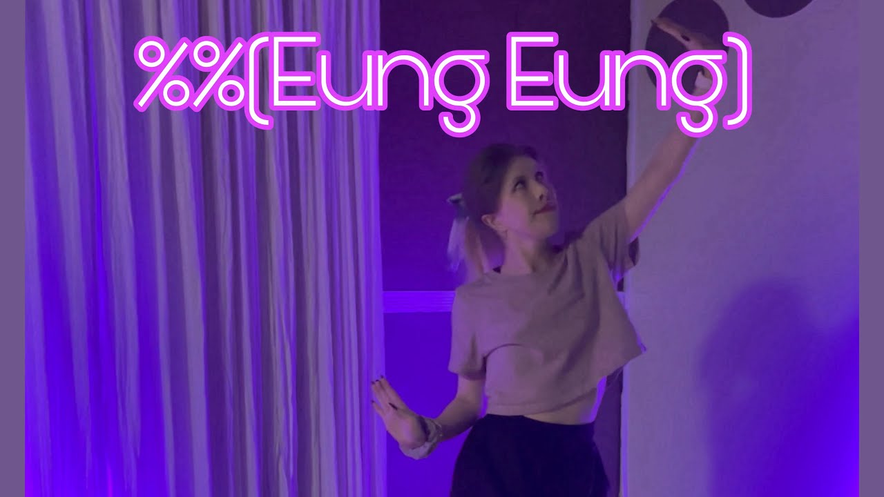 %%(Eung Eung) - Apink (에이핑크) Dance Cover - YouTube