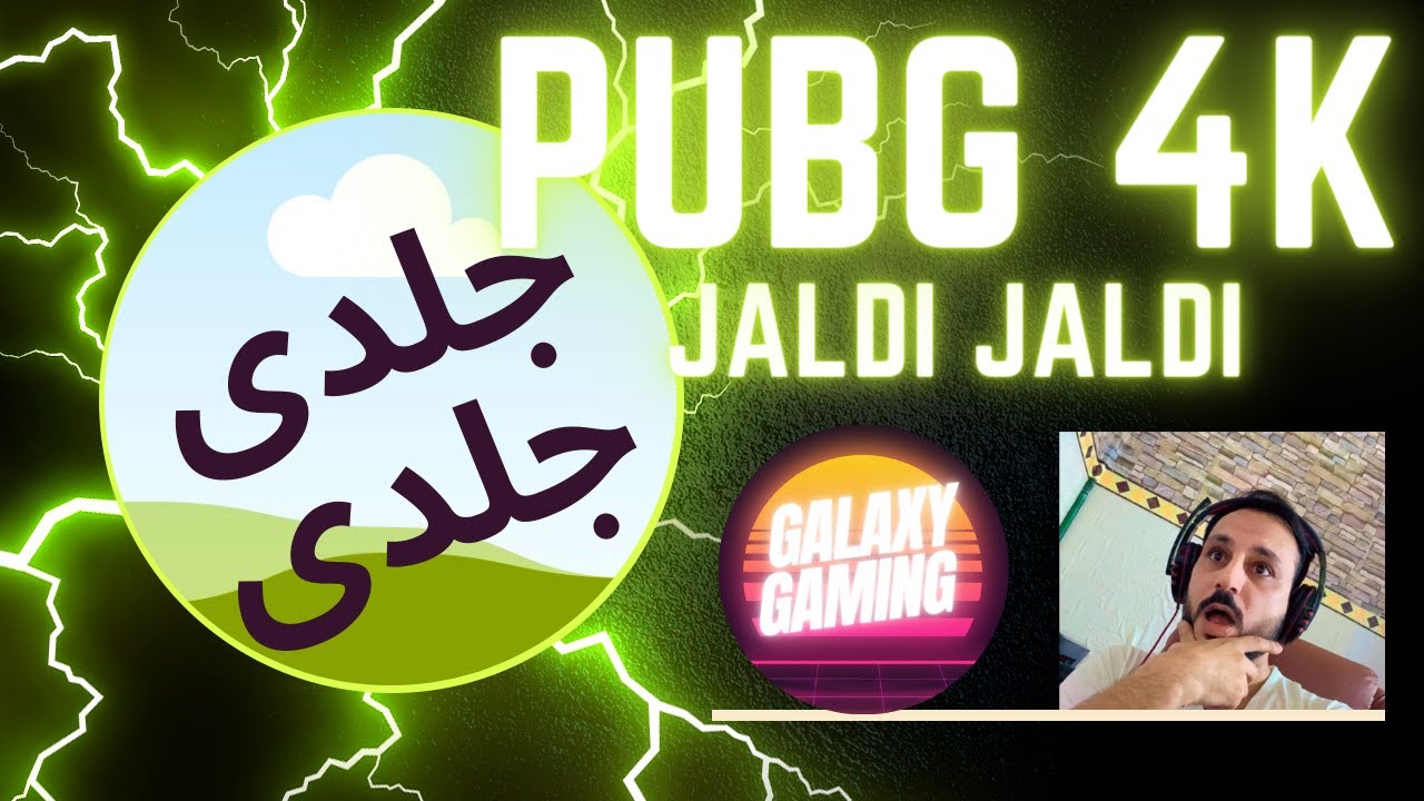 Pubg 4K (Jaldi Jaldi) Gameplay Galaxy Gaming #youtube #gaming # ...