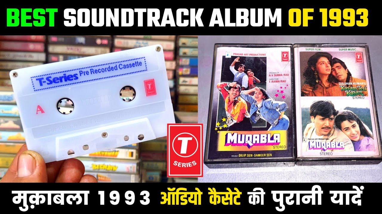 Best Soundtrack Album of 1993 । Muqabla 1993 Movie Audio Cassette ...