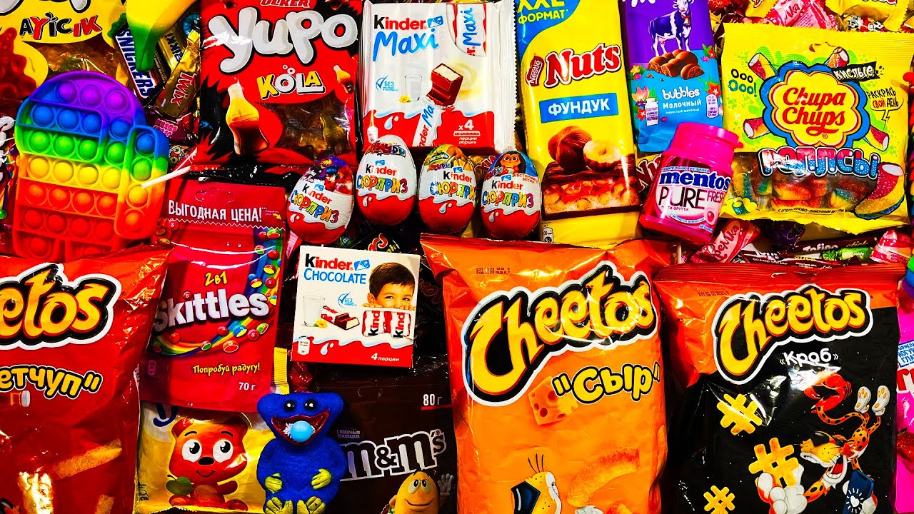 LOTS OF CANDY! TOYS, MILKA, M&M’S, MENTOS, KINDER SURPRISE, SNICKERS ...