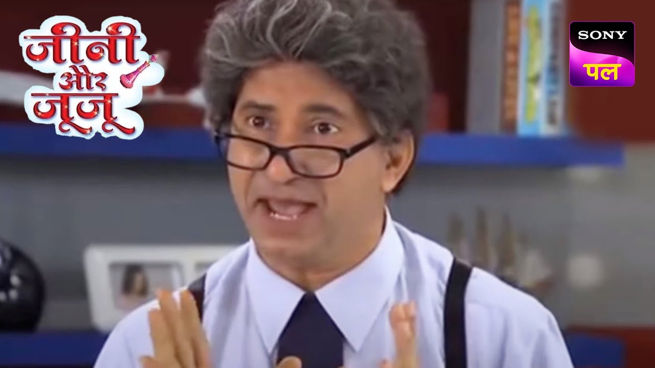 क्या Juju बच पाएगा अपने Boss से? | Jeannie Aur Juju | Full Episode | 4 ...