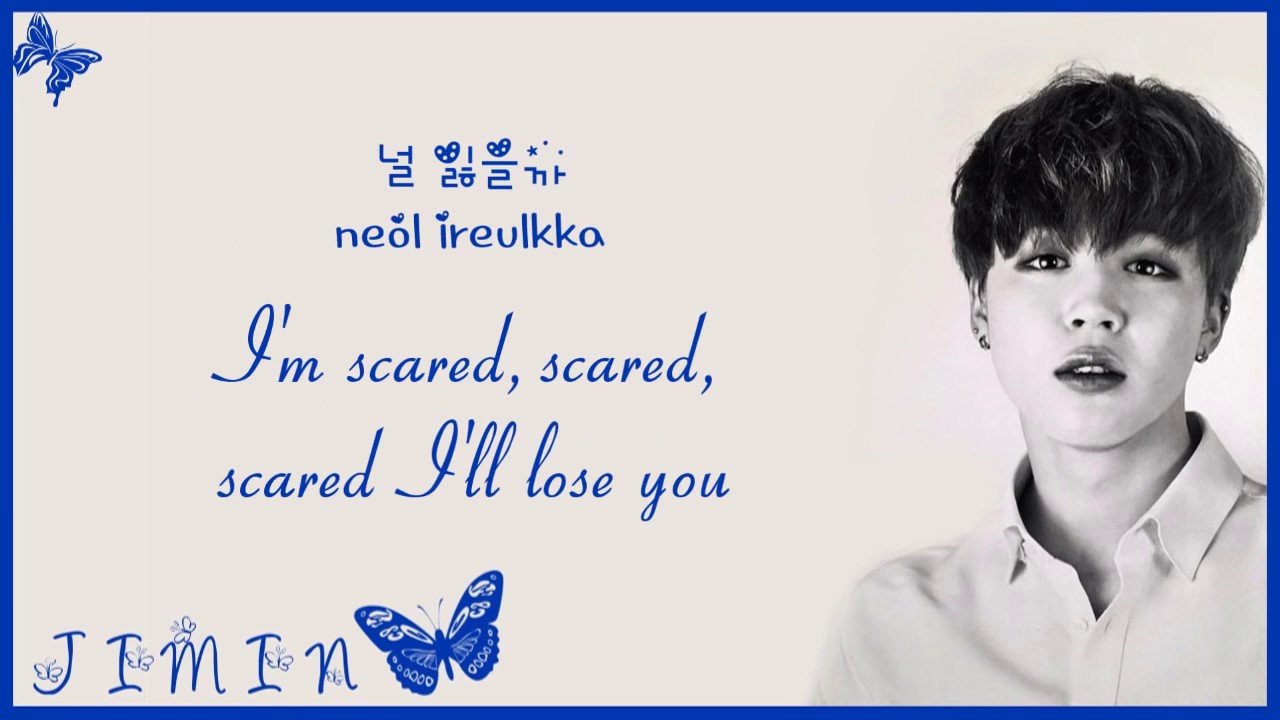 Bts 방탄소년단 Butterfly Prologue Ver Color Coded Hangul Rom Eng Lyrics