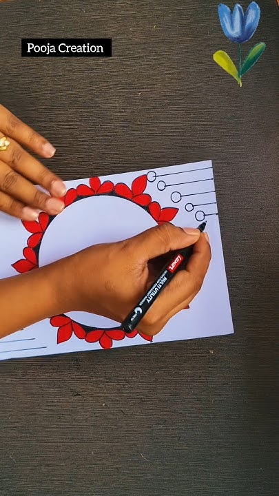 Simple First Page Design/ Project Work Designs /Project Design/Front ...