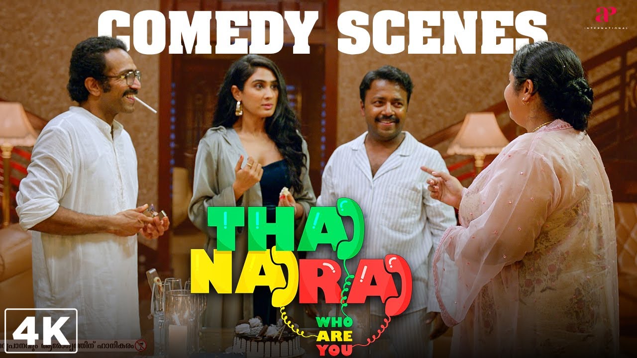 Thanara Malayalam Movie | Comedy Scenes - 09 | Shine Tom | Vishnu ...