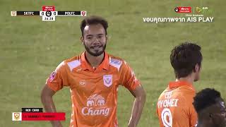 Hilight football [T1] Sukhothai FC 1-0 Police Tero FC 05.11.2022 by @PoliceTero FC - eDayFm