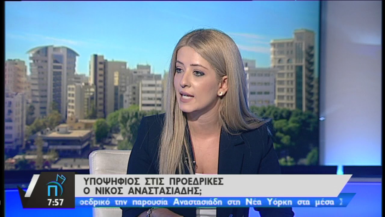 ΑΝΝΙΤΑ ΔΗΜΗΤΡΙΟΥ ΒΟΥΛΕΥΤΗΣ ΔΗΣΥ ΚΑΙ ΠΟΛΥΣ ΠΑΛΛΗΚΑΡΟΣ - ANAΠΛΗΡΩΤΗΣ ...